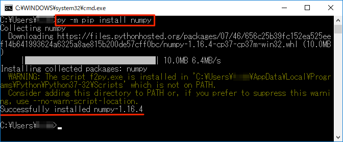 NumPy pandas Matplotlib pip 